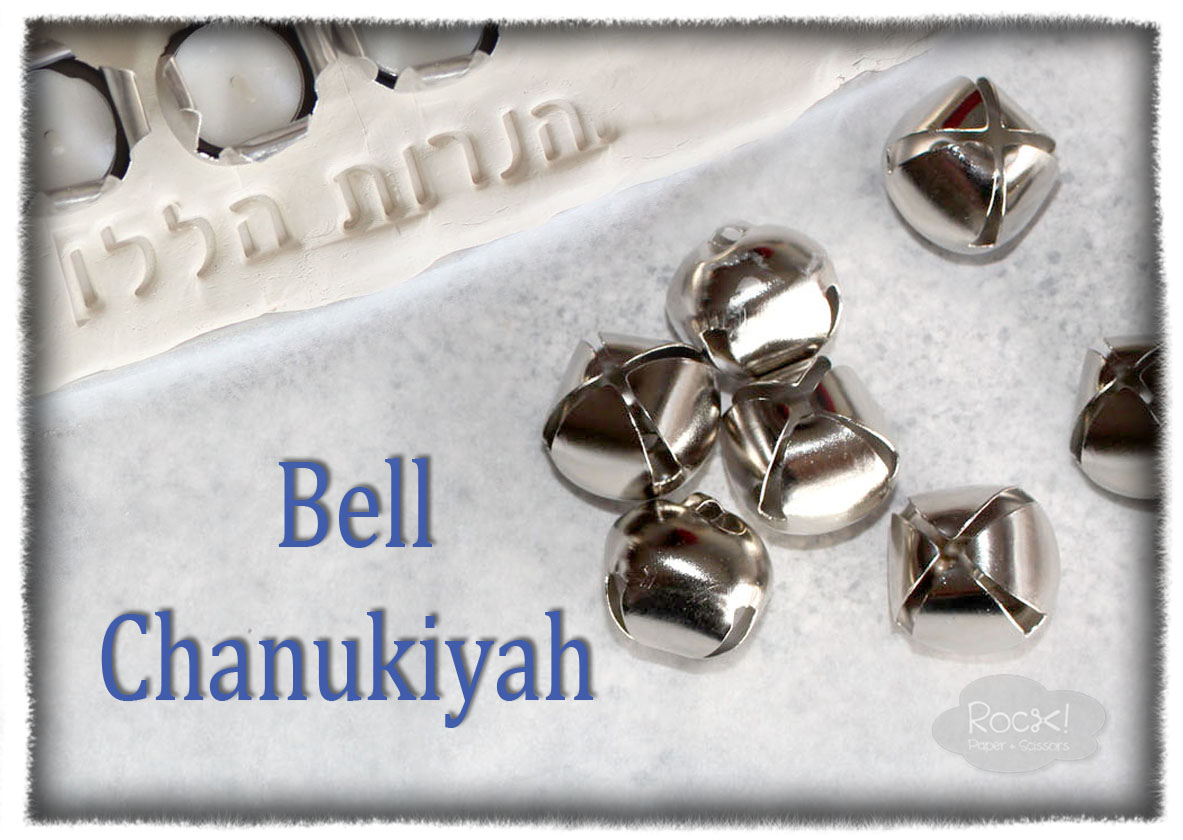 Hanukkah Menorah DIY | דבק+נייר+מספריים